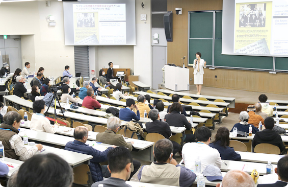 SFC EXPO | Keio University Shonan Fujisawa Campus